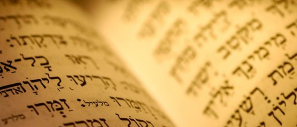 Working Group Spotlight: Jewish Studies | Obermann Center for Advanced ...